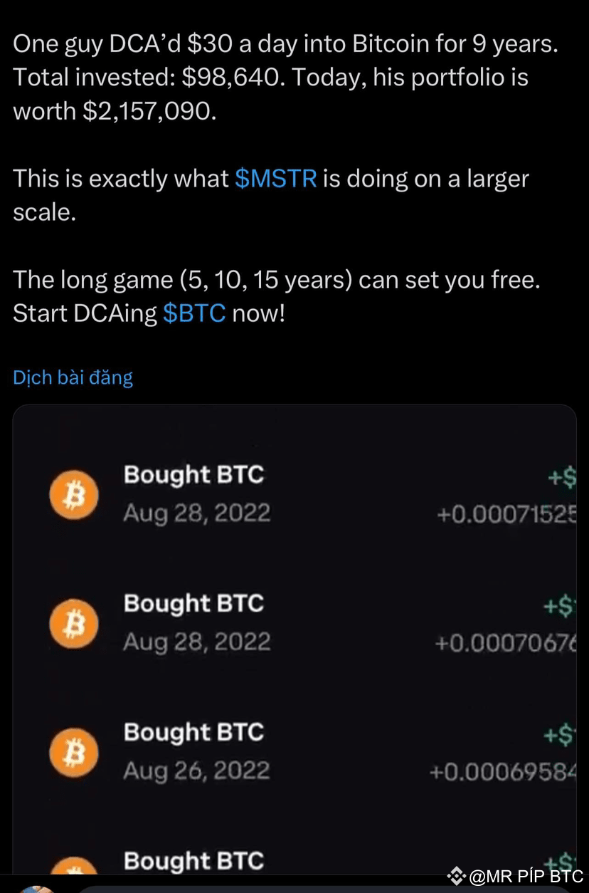 It's quite interesting to find a DCA account with 30$ BTC ev | MR PÍP BTC on Binance Square