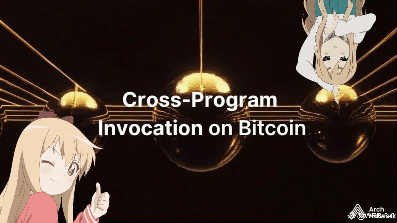 How Cross-Program Invocation Unlocks BTC Composability 👇👇 | WEB-3-0 on Binance Square