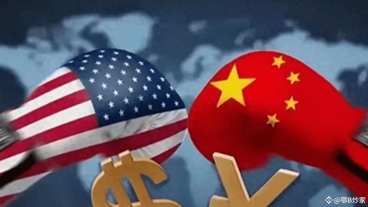 Compared with the financial war in 2015, there are three major ...