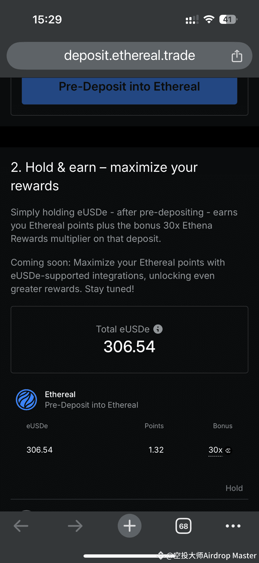 Looks good, points added per minute. | 空投大师AirdropMaster on Binance Square