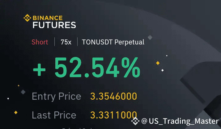🔥 $TON /USDT SHORT UPDATE 🔥 1st Target Hit Successfully! | US_Trading ...