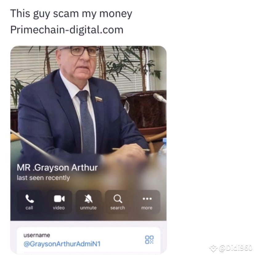 This guy scam my money I invest him | Didi960 on Binance Square