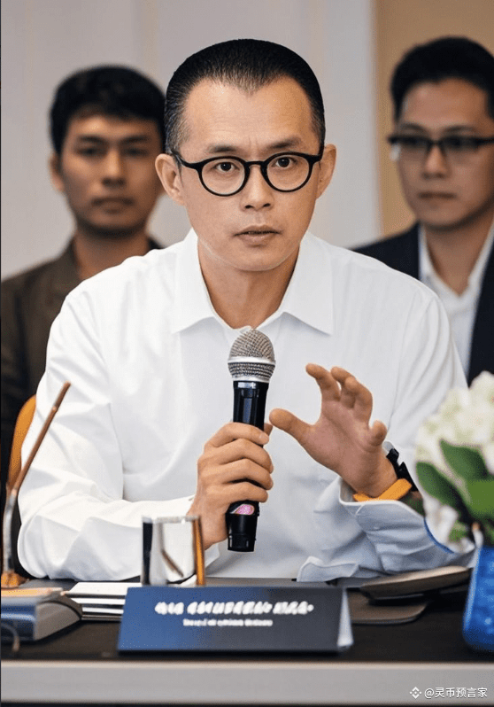 CZ Twitter Storm: Did he call the shot or not? The truth rem | 瀚海财经 on ...