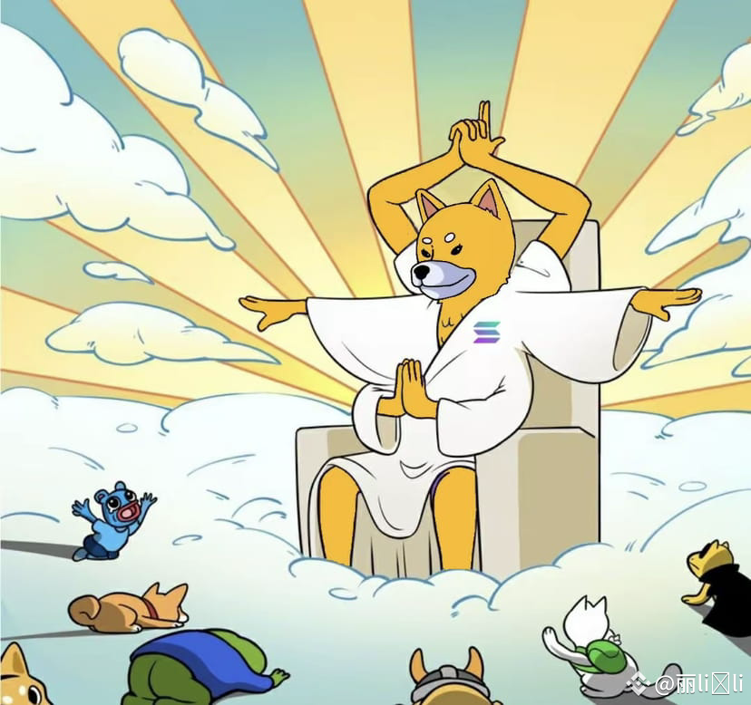 Is Meme the engine of this bull market? Who will be the next | 丽li li on Binance Square