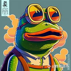 $PEPE "The Eve of PEPE Coin Explosion: Master the Wealth Co | 炮哥谈币 on ...