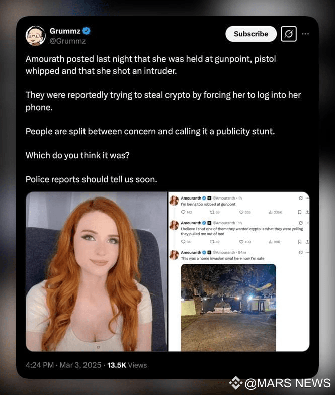 🪐Amourath Claims She Was Attacked Over Cryptocurrency 🔵 B | MARS NEWS ...