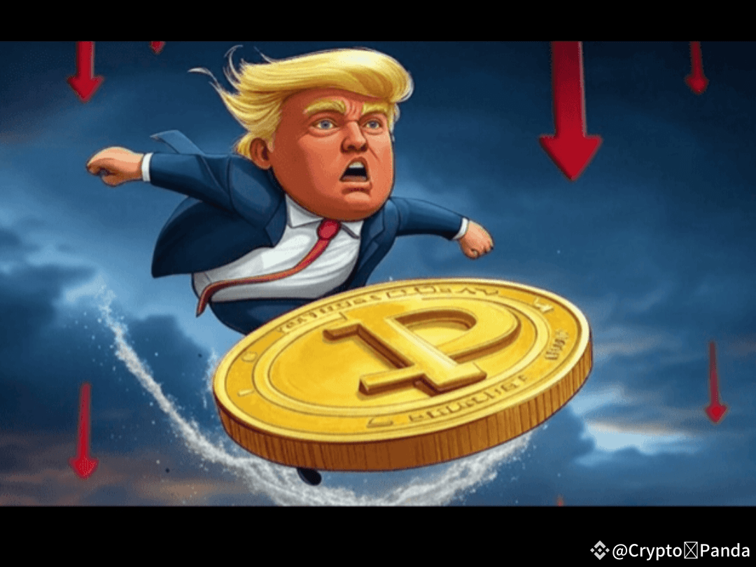 The Official Trump $TRUMP coin has taken another hit, dropp | Crypto ...