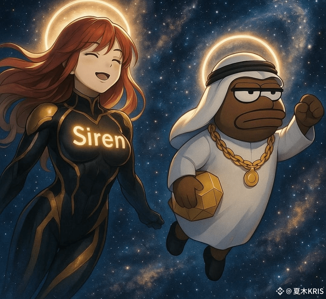 Emergency! Binance Alpha Airdrop! (Quickly earn with multipl | 一树繁花 on ...