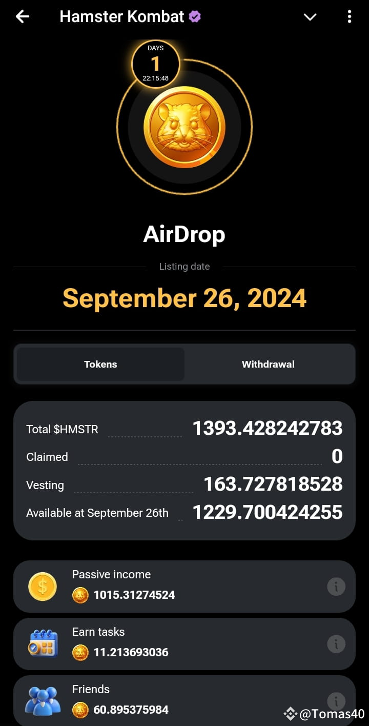 how much price is this ..... could it be 10$ or 1$ ... | Tomas Roy on Binance Square