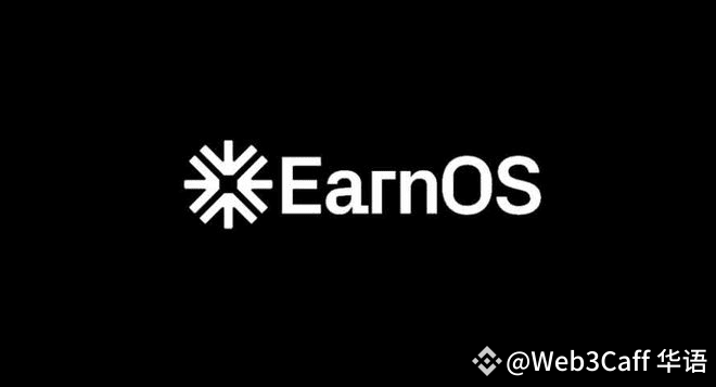 Web3Caff Daily Selection: EarnOS is challenging to reshape the advertising model, Summary of Key ...