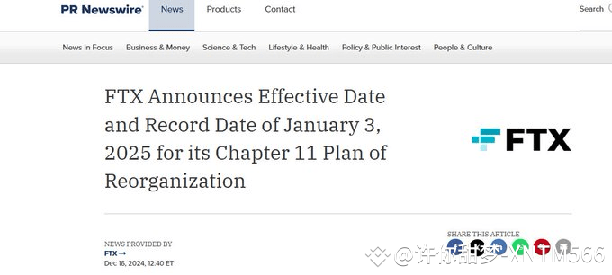 FTX has announced that its reorganization plan will official | Square ...