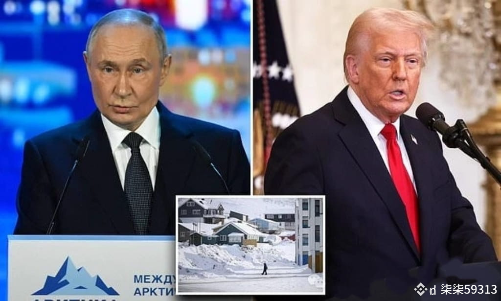 ☎️ Trump's Four-Sided Wall - The Wall of Dilemma! According | 柒柒77 on ...