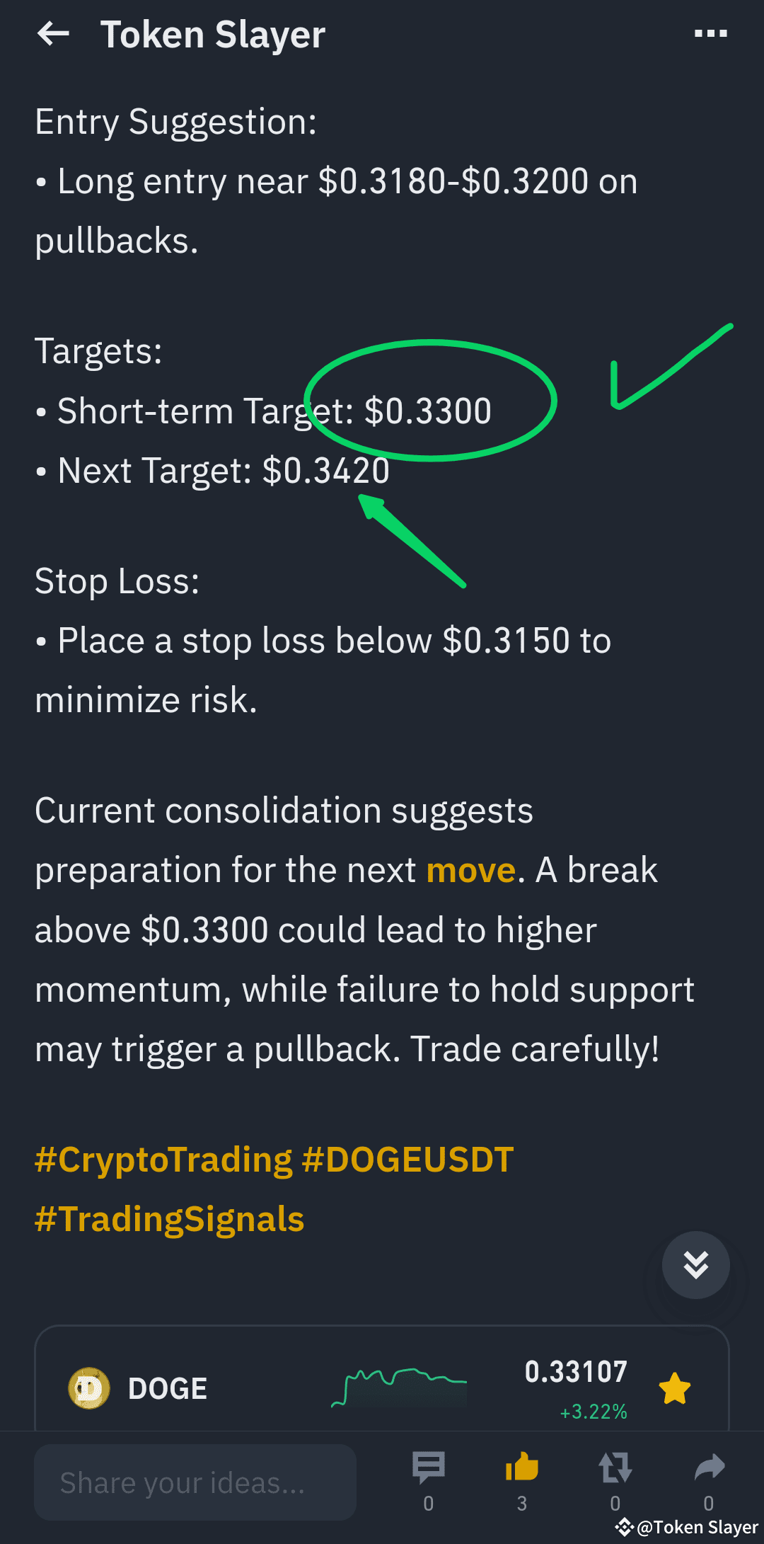 $DOGE - Another one hits TP1 and heading for TP2. Dear frien | Token ...