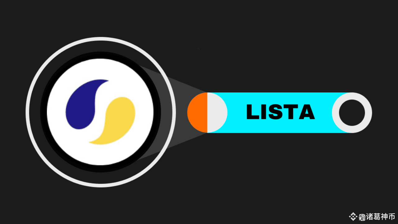 Understanding Lista Lending: How can ordinary people easily navigate ...