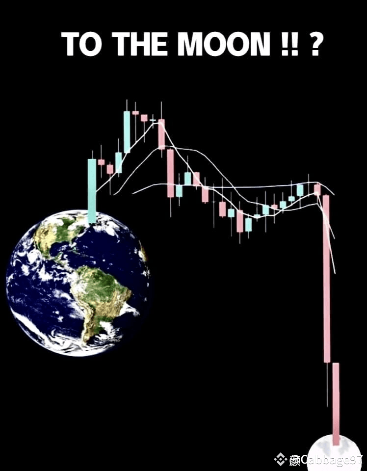 This brat is going to fall and eat dog poop 😅 | Cabbage97 on Binance Square