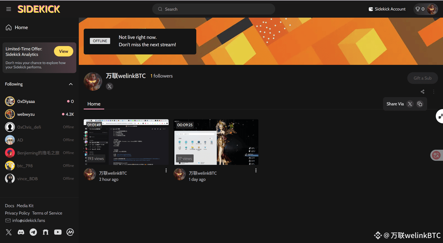 Sidekick's Live Experience Daily fun for 1 hour, still expl | 万联 ...