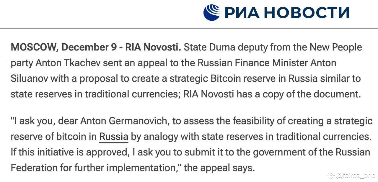 Russian State Duma Deputy Anton Tkachev has proposed creatin | binancino on Binance Square