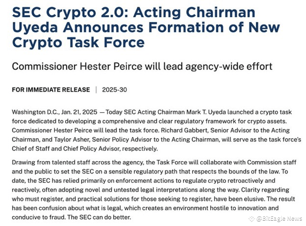 JUST IN: 🇺🇸 SEC launches new crypto task force to develop | BitEagle News on Binance Square
