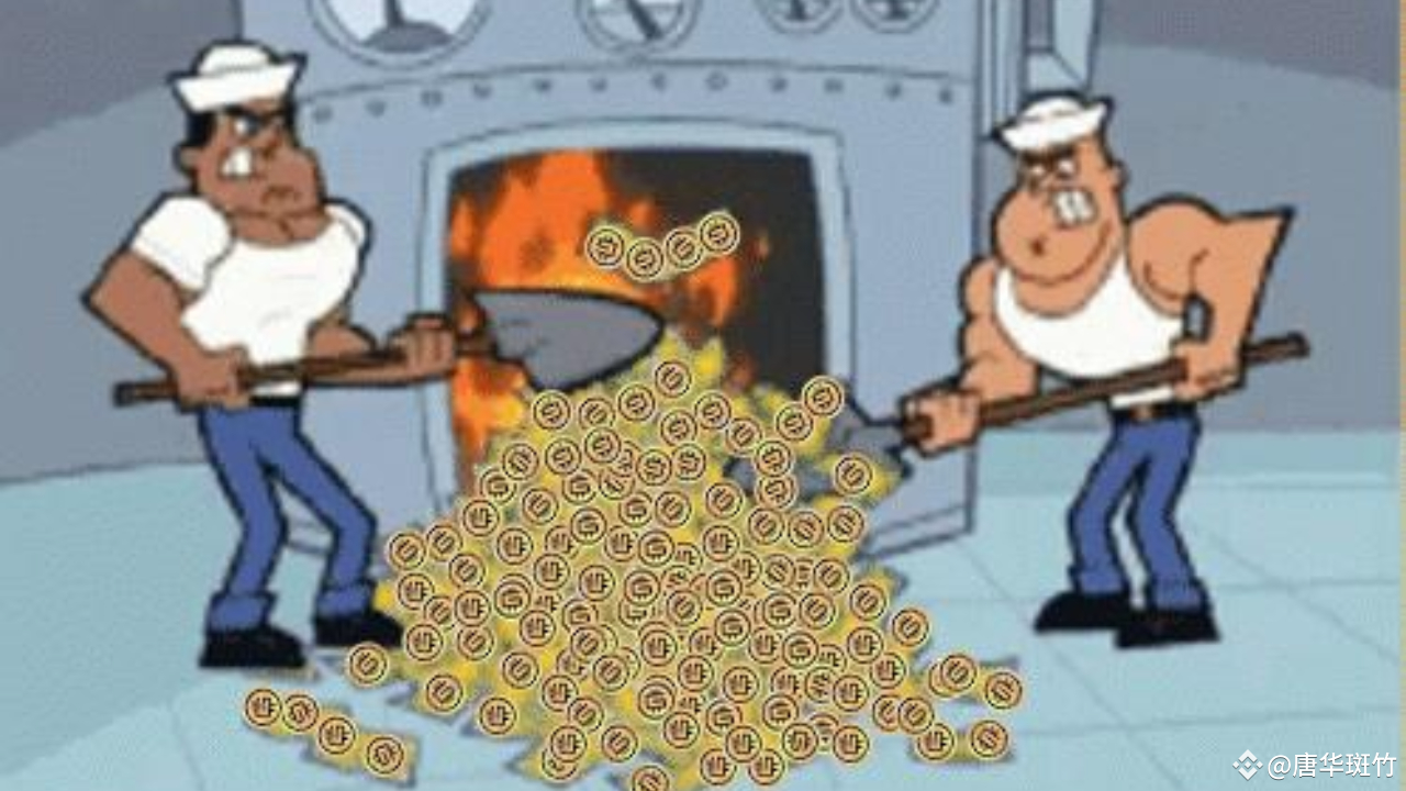 GMT Token 'Alchemical Fire' Plan: A Community-Created Journey of ...