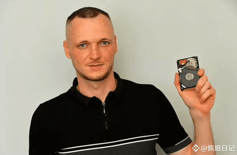 A man named James Howells from the UK lost a fortune | 佩姐日记 on Binance ...