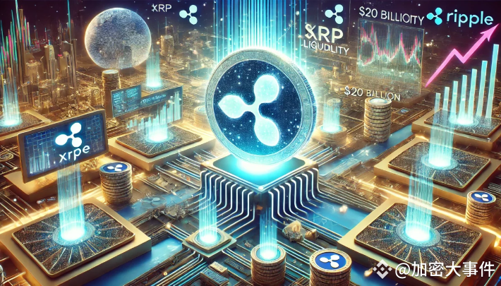 🚀 XRP is on the rise! XRPL DEX reaches $20 billion liquidit | 加密大事件 on ...