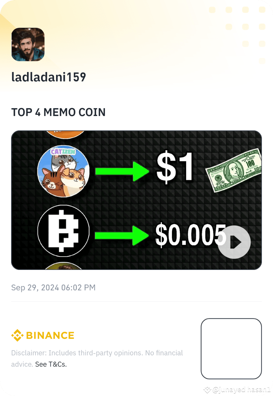 TOP 4 MEMO COIN 😎🫵🤑 🤑 | junayed hasan1 on Binance Square