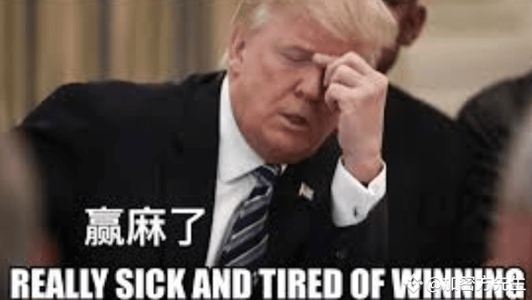 TRUMP Coin Controversy: Trump Dines with the First 220 Holde | 加密方先生 on ...