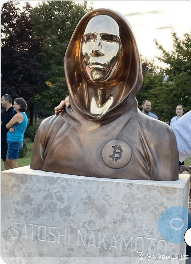 January 3rd, Tribute to Satoshi Nakamoto: The seeds you | Meme早班车 on ...