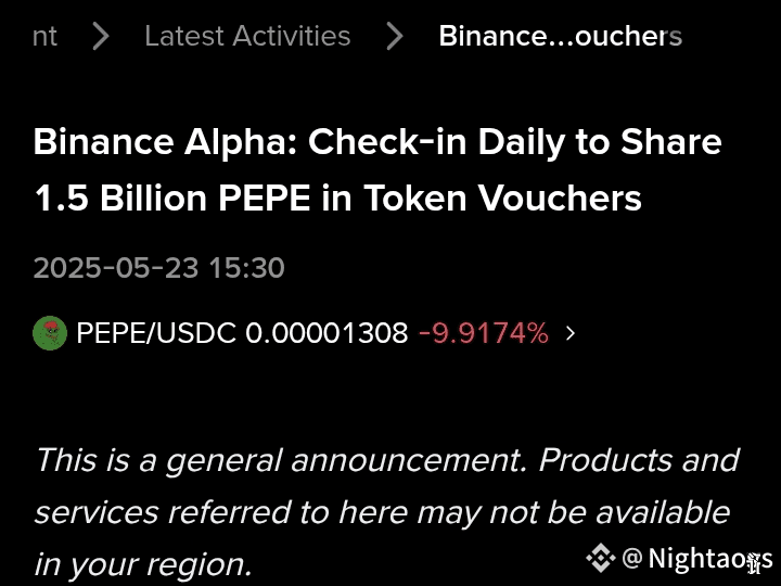 Check-in daily to share 1billion PEPE in token voucher | Nightaoys on ...