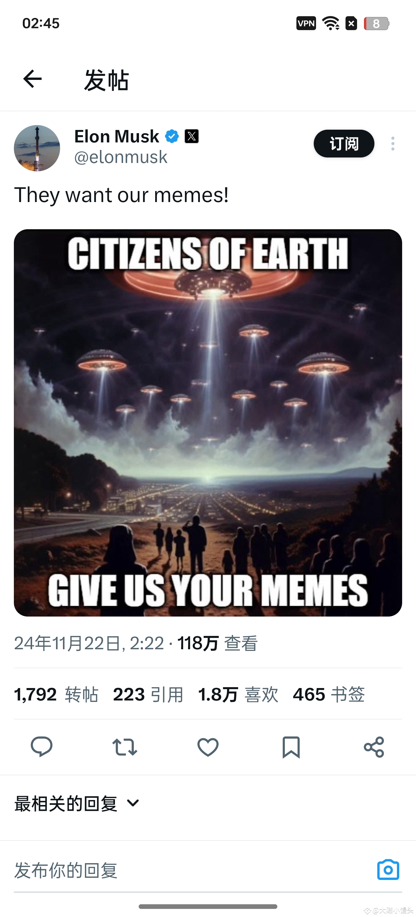 $MEME $BTC $PEPE Musk wants us to hold on to our meme, it's | 大赚小馒头 on ...