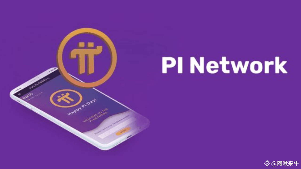 The Endgame of the Pi Coin Scam: After six years of mobile mining, why ...