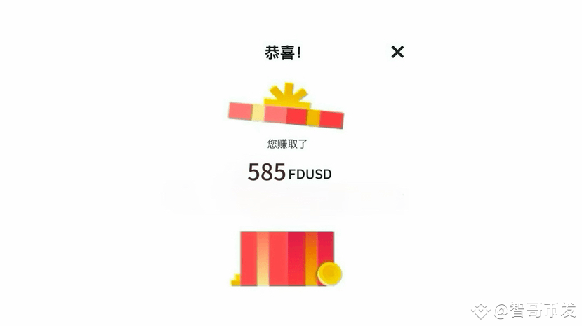 How to earn 500+ USDT quickly and with low risk on Binance using 10 ...