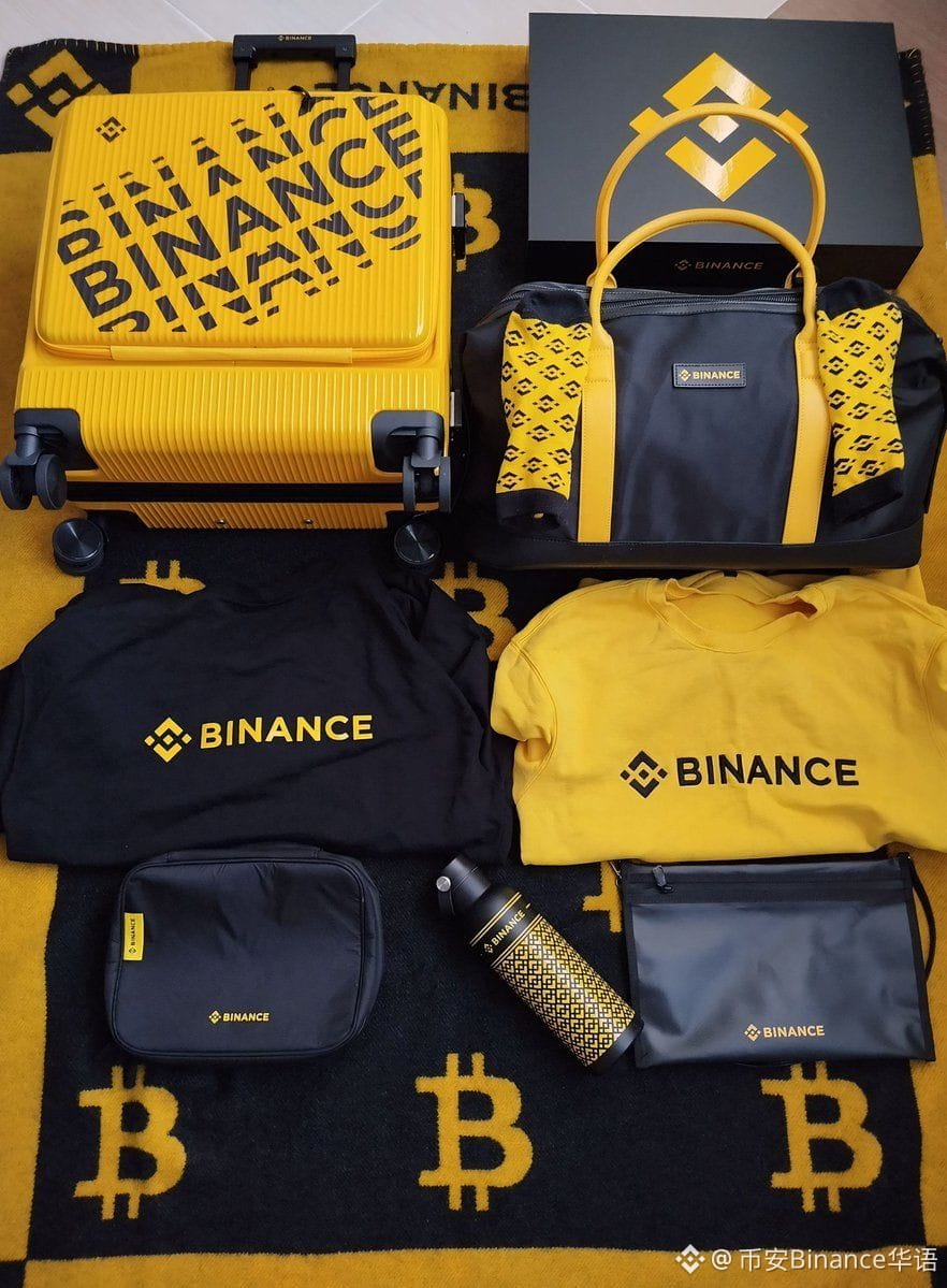 💛🖤 I don't know, but the black and yellow color scheme is | 币安Binance华语 ...