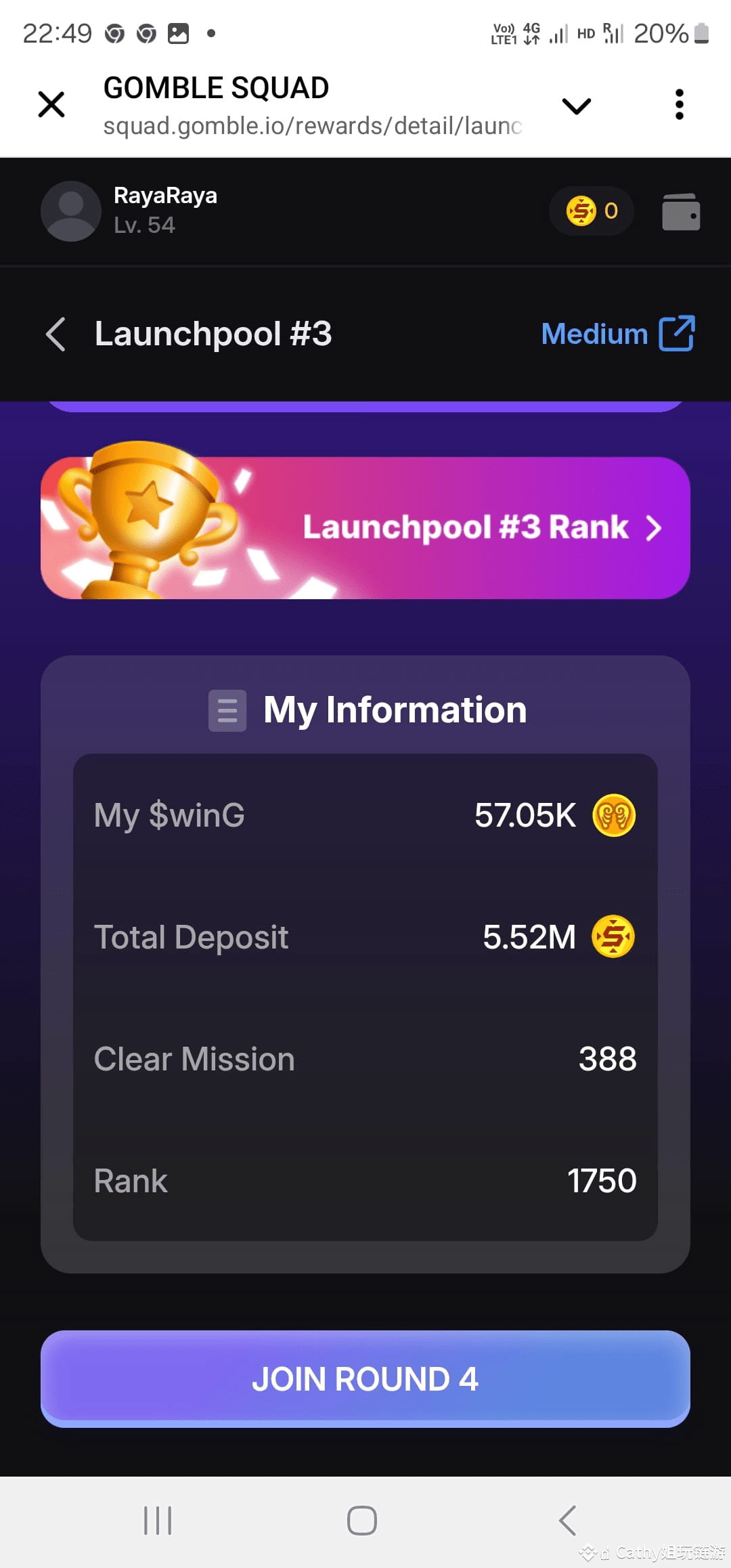 The third phase of mining by Gomble Games in South Korea has | Cathy姐玩链游 on Binance Square