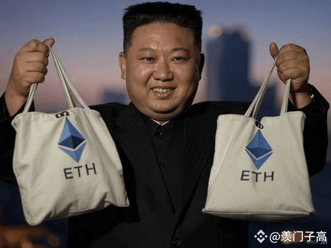 In this hacking incident, the mastermind is the general. It | 苍玄君 on ...