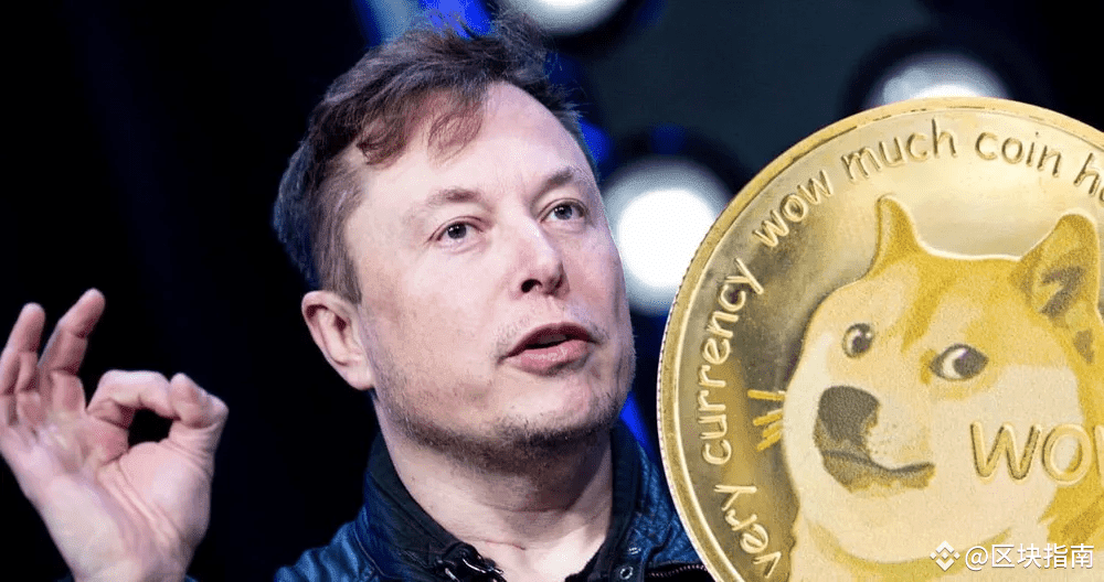 😱Elon Musk's Dogecoin (DOGE) rescue fails! 🚨 A 2.5% drop o | 区块指南 on Binance Square