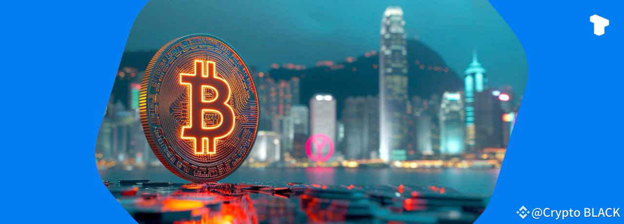OSL CFO announced that the Hong Kong government will introdu | CryptoBLACK on Binance Square