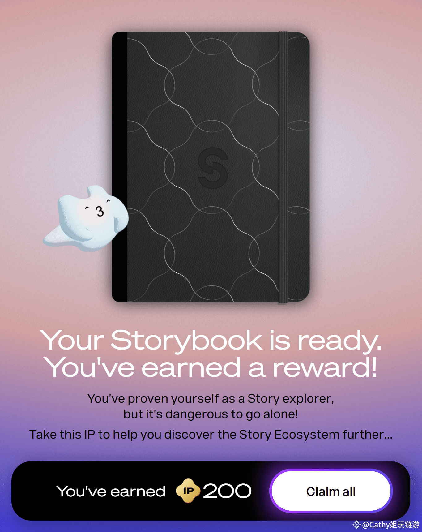 Story Protocol I actually got an airdrop? Tears welled up i | Cathy姐玩链游 ...