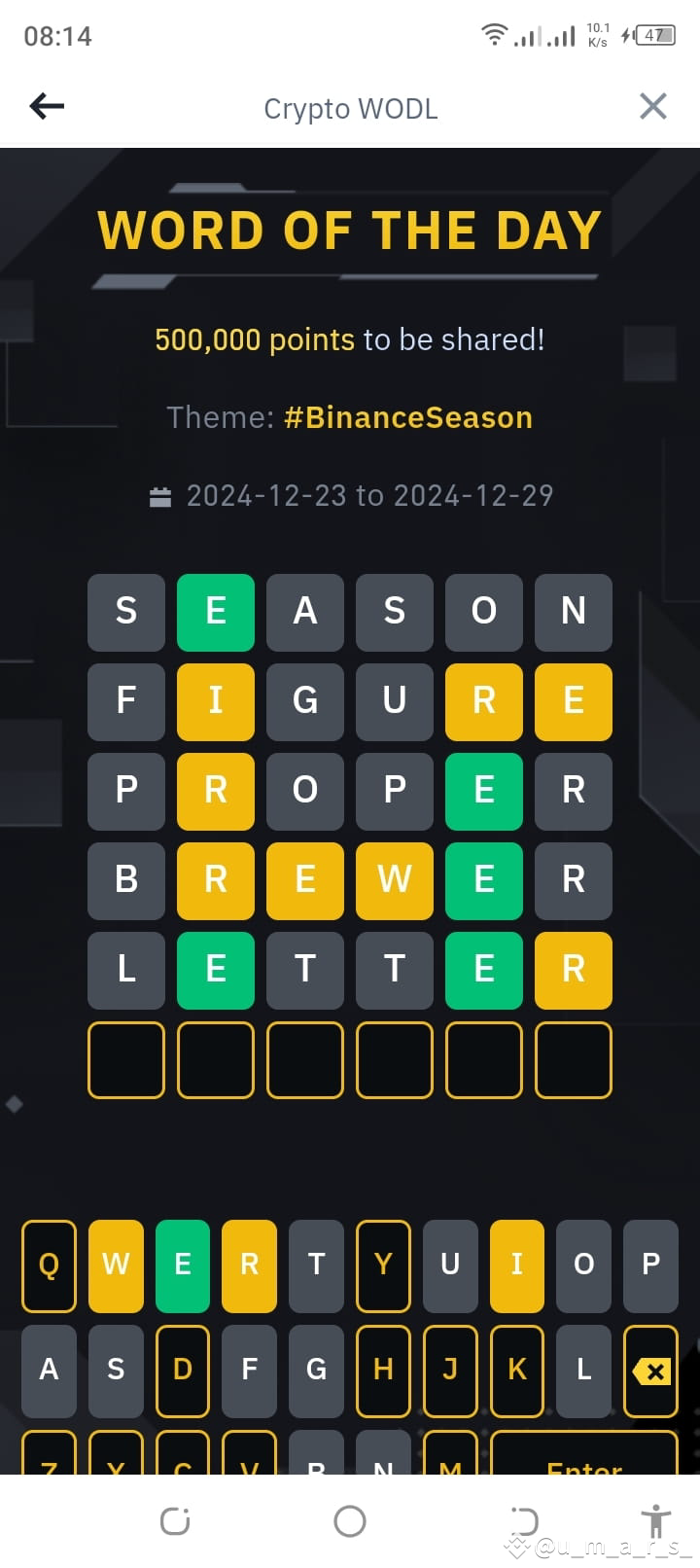 What could be the word. #Binanceseason | u_m_a_r_s_ on Binance Square