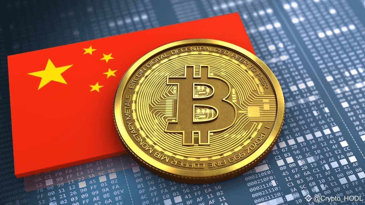 China plans to buy a lot of $BTC - CNBC 📈 Long-term hodle | Crypto_HODL ...