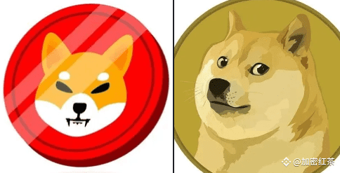 Furious Showdown ⚡ DOGE vs SHIB, Who is the Ultimate Winner? | 加密红茶 on ...