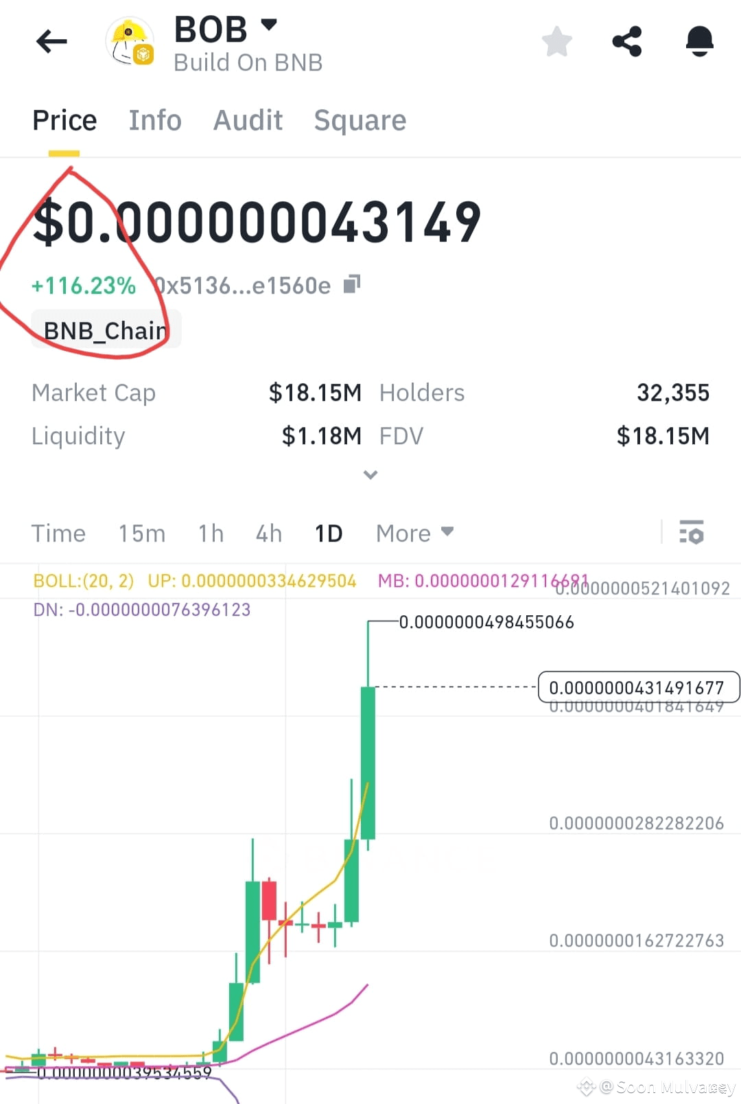 #BOB Alpha Sky Rocket 🚀 Right now, it's available at a very | Soon ...