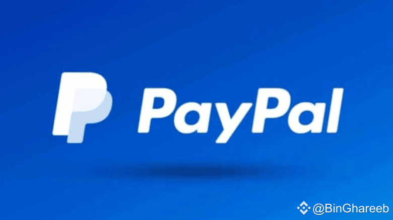 PayPal and Ernst & Young Complete First Commercial Transaction Using PYUSD Stablecoin | UAE1 on ...