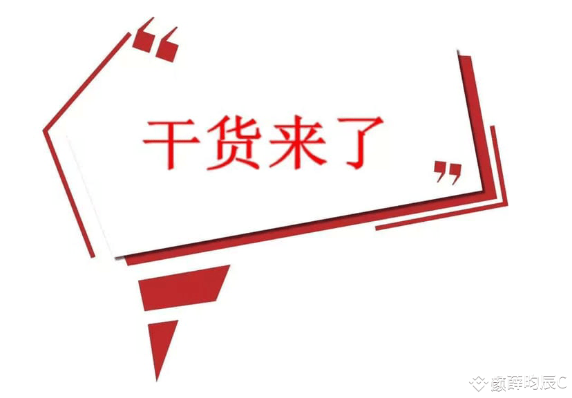 In trading, how to overcome human weaknesses! From formulat | 薛昀辰C on ...