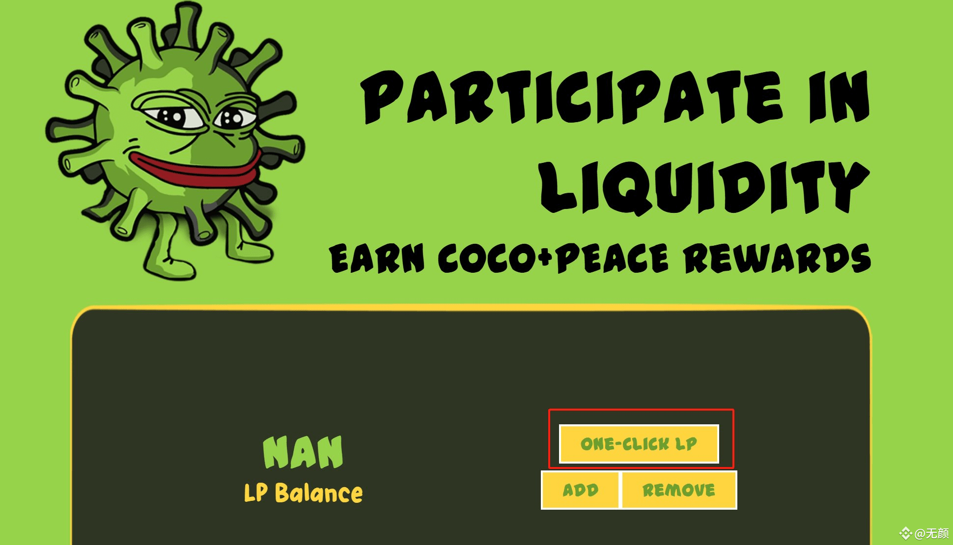 $Coco coin is the winner of the third phase of the BNB chain | 无颜 on ...