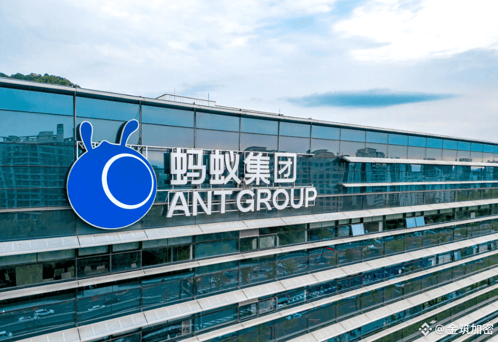 Ant's Sword Shines in Hong Kong! Once the Stablecoin License | 金筑加密 on ...