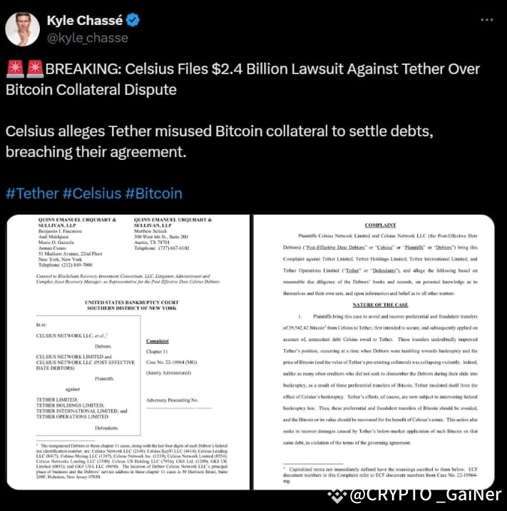 🔔Celsius has filed a lawsuit against Tether Bankrupt cryp | CRYPTO _GaiNer on Binance Square