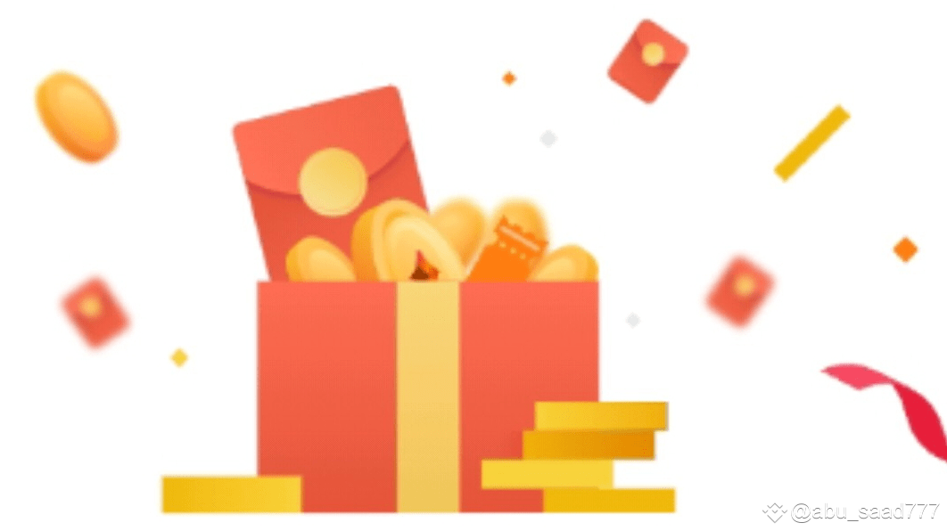 How to Open a Red Envelope on Binance: An Illustrated Guide | Abu ...