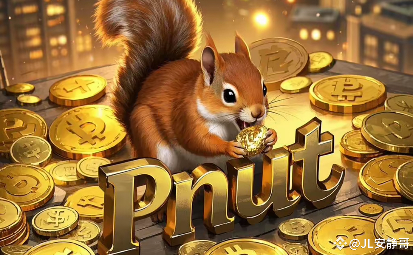 Squirrel Rising Reminder📈 $PNUT Are you chasing the rise | JL安静哥 on ...