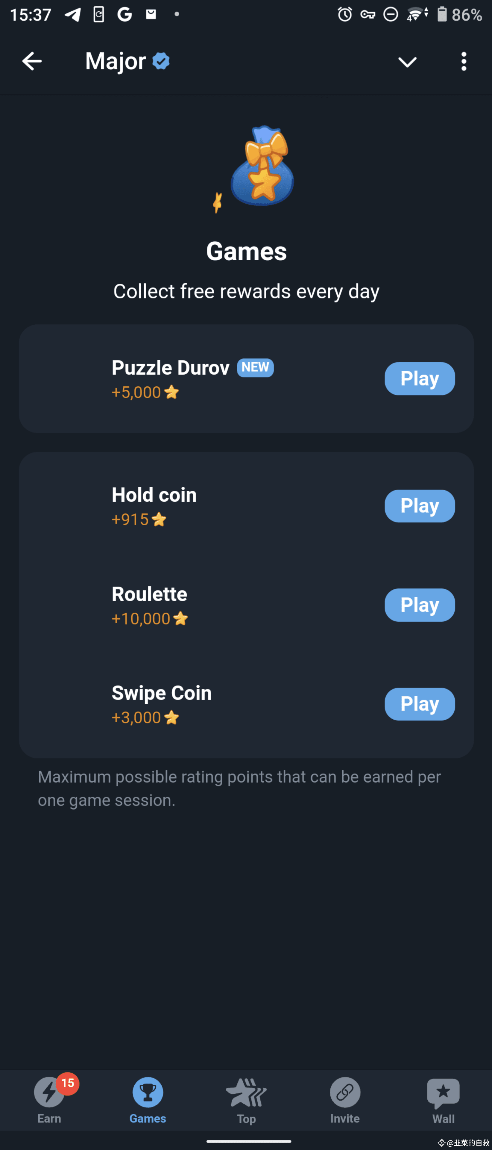 🌟 Telegram Fan Token $MAJOR Announced Token Economics You' | liwai on ...